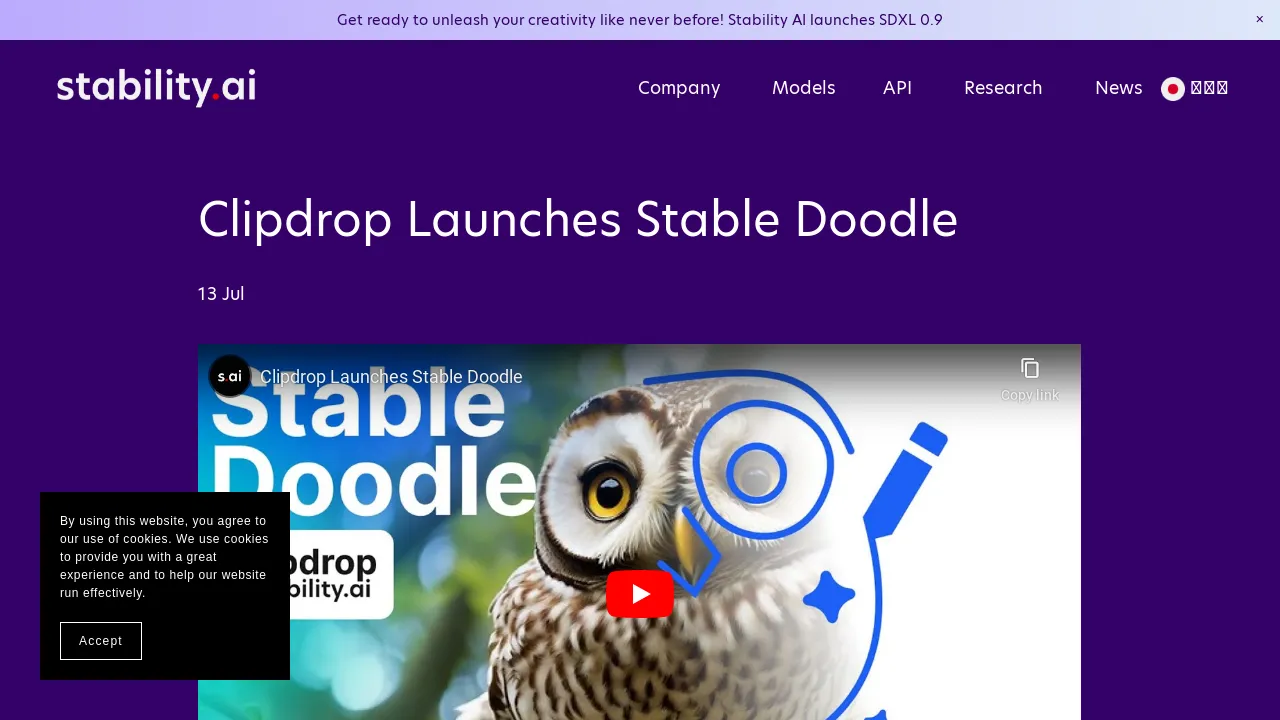 Stable Doodle - BestofAI